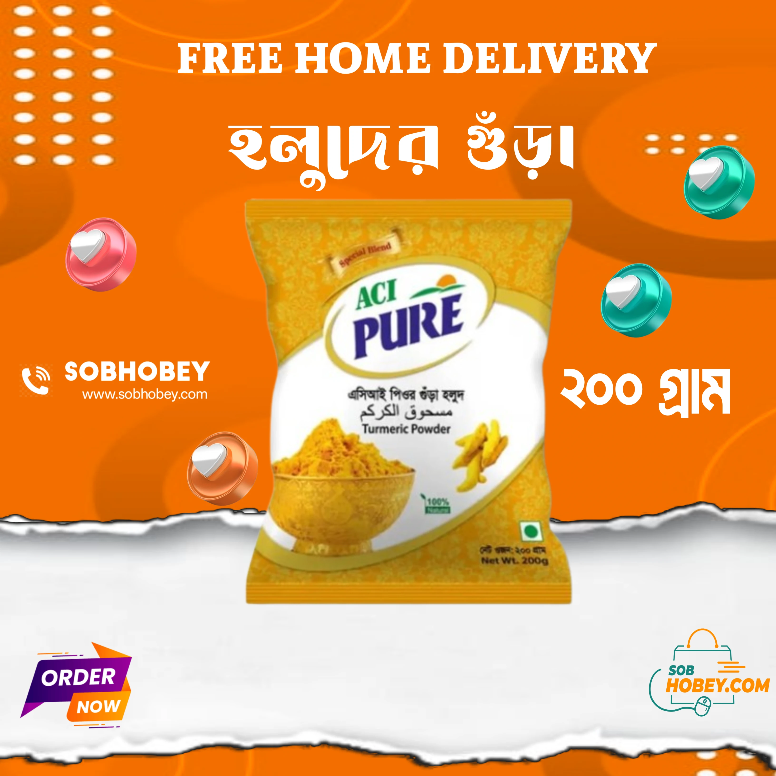 ACI Pure Turmeric Powder – 200gm | SobHobey Ecommerce