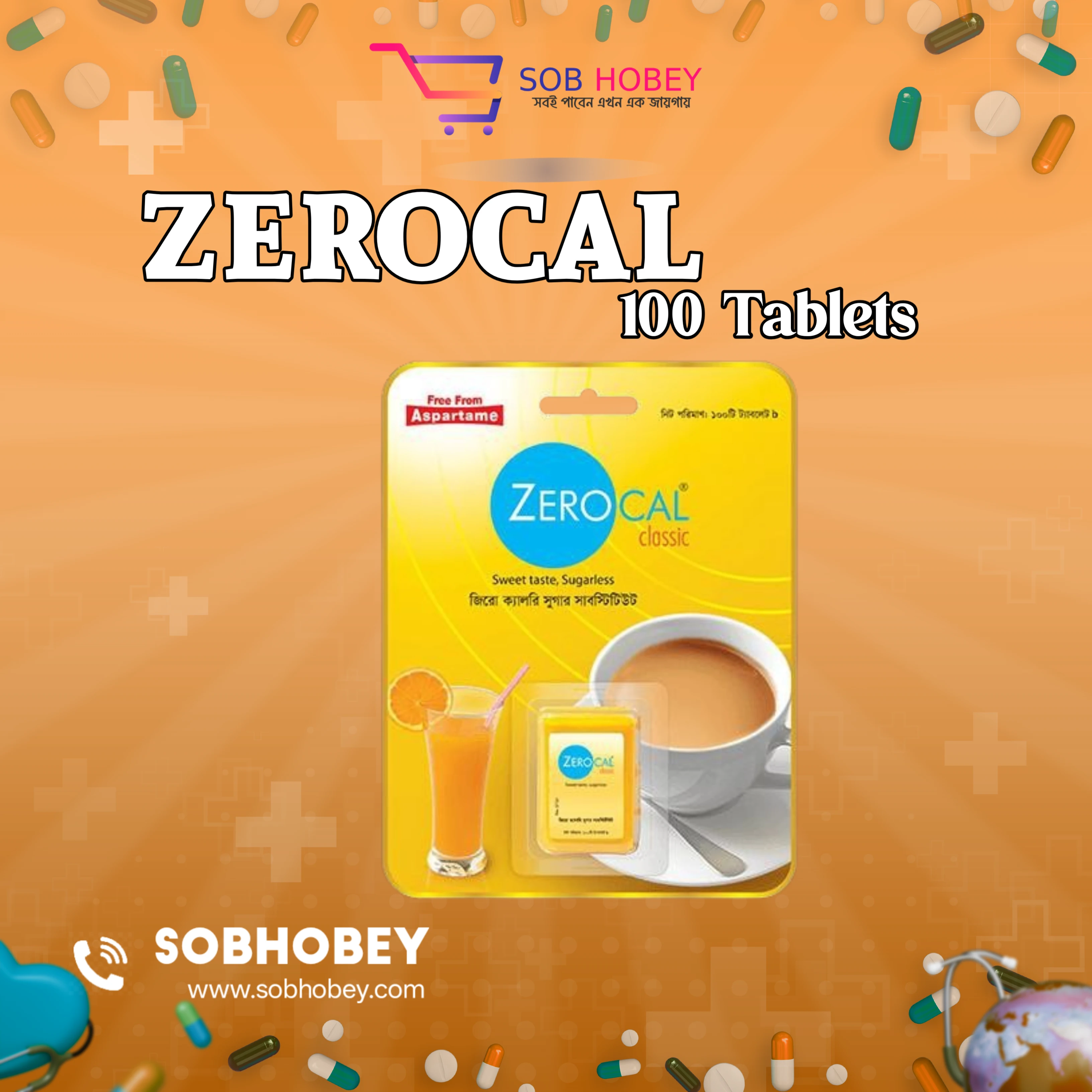 Zerocal 100 Tablets | SobHobey Ecommerce